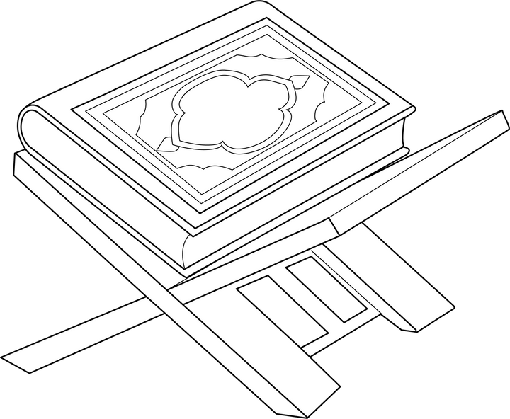 Free Printable Muslim Religion Coloring Book