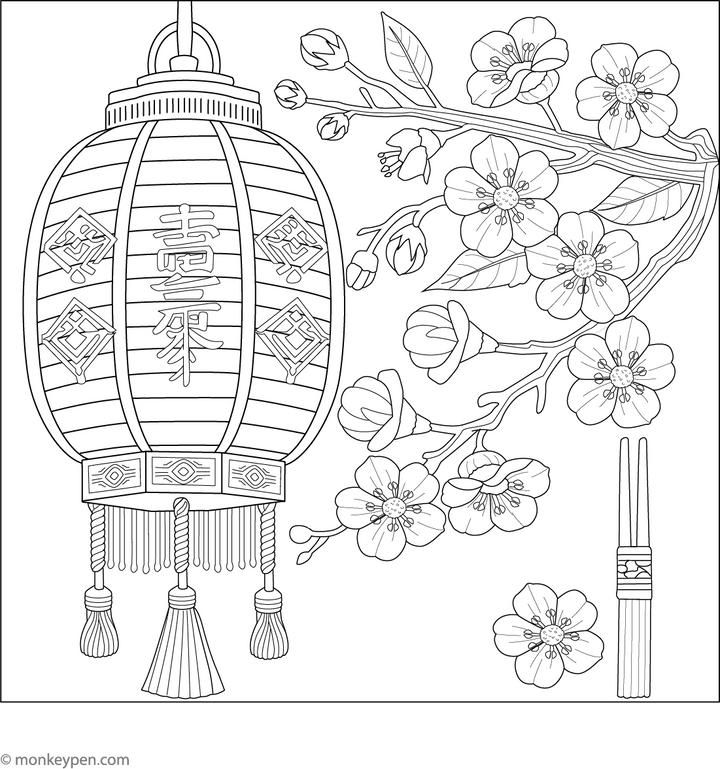 Japanese Lantern Coloring Page